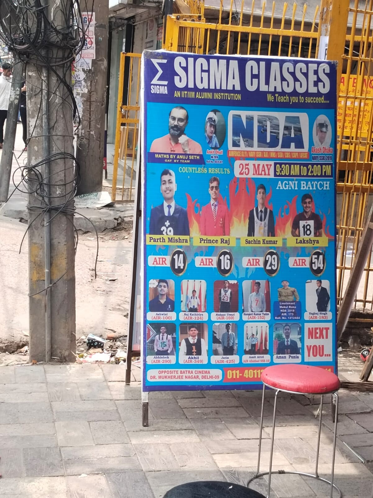 SIGMA CLASSES, Mukherjee Nagar, New Delhi | Fees, Reviews, Batches ...