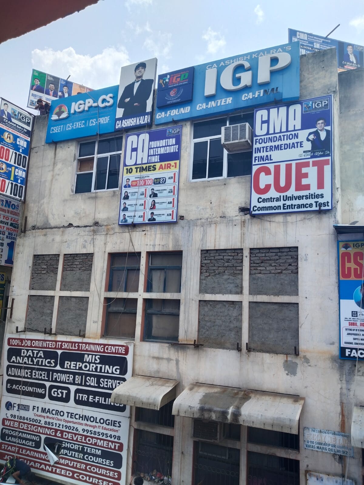 IGP Institute, Shakarpur, Laxmi Nagar, East Delhi | Fees, Reviews ...