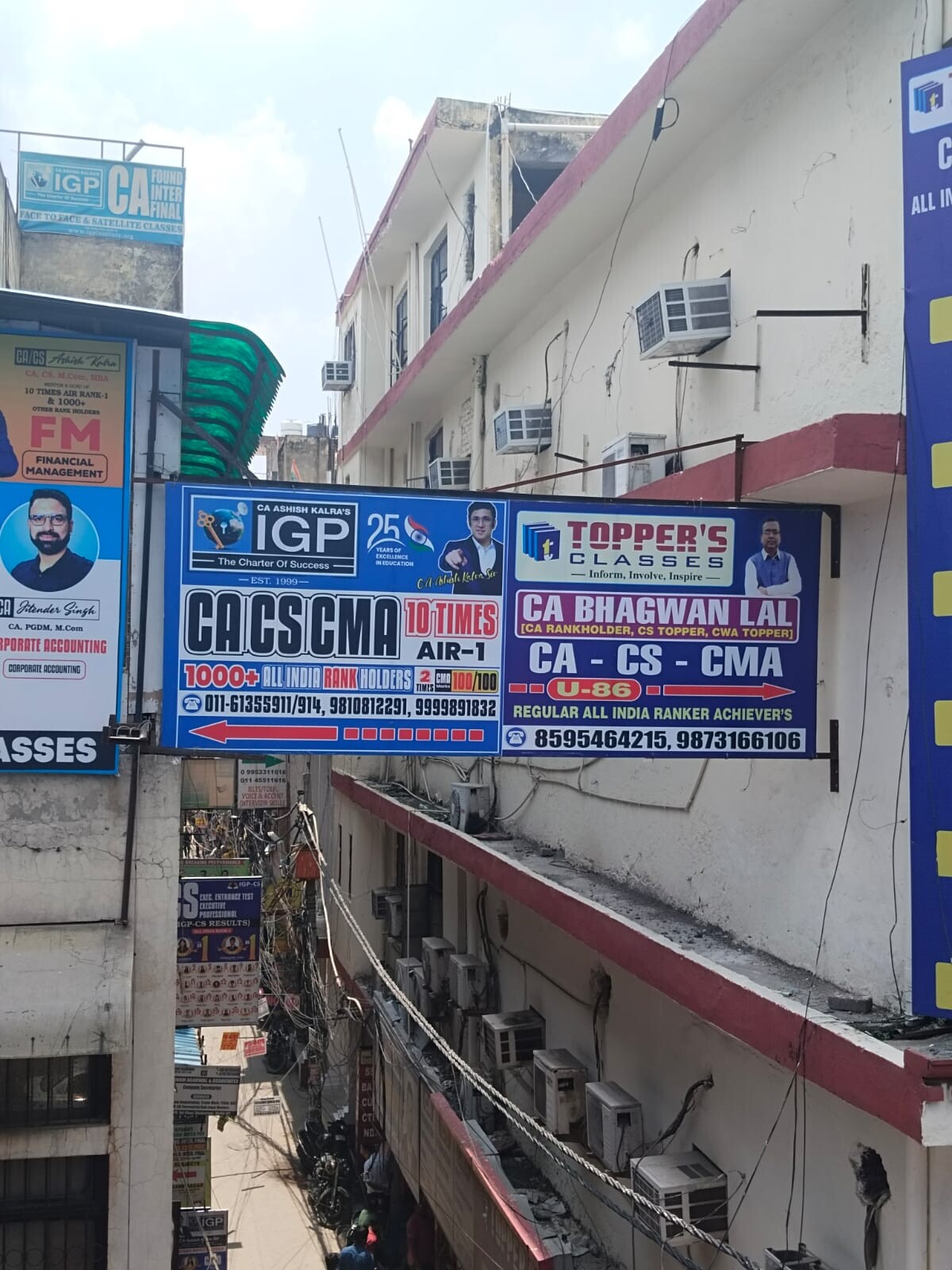 IGP Institute, Shakarpur, Laxmi Nagar, East Delhi | Fees, Reviews, Batches, Contact, Ratings and ...