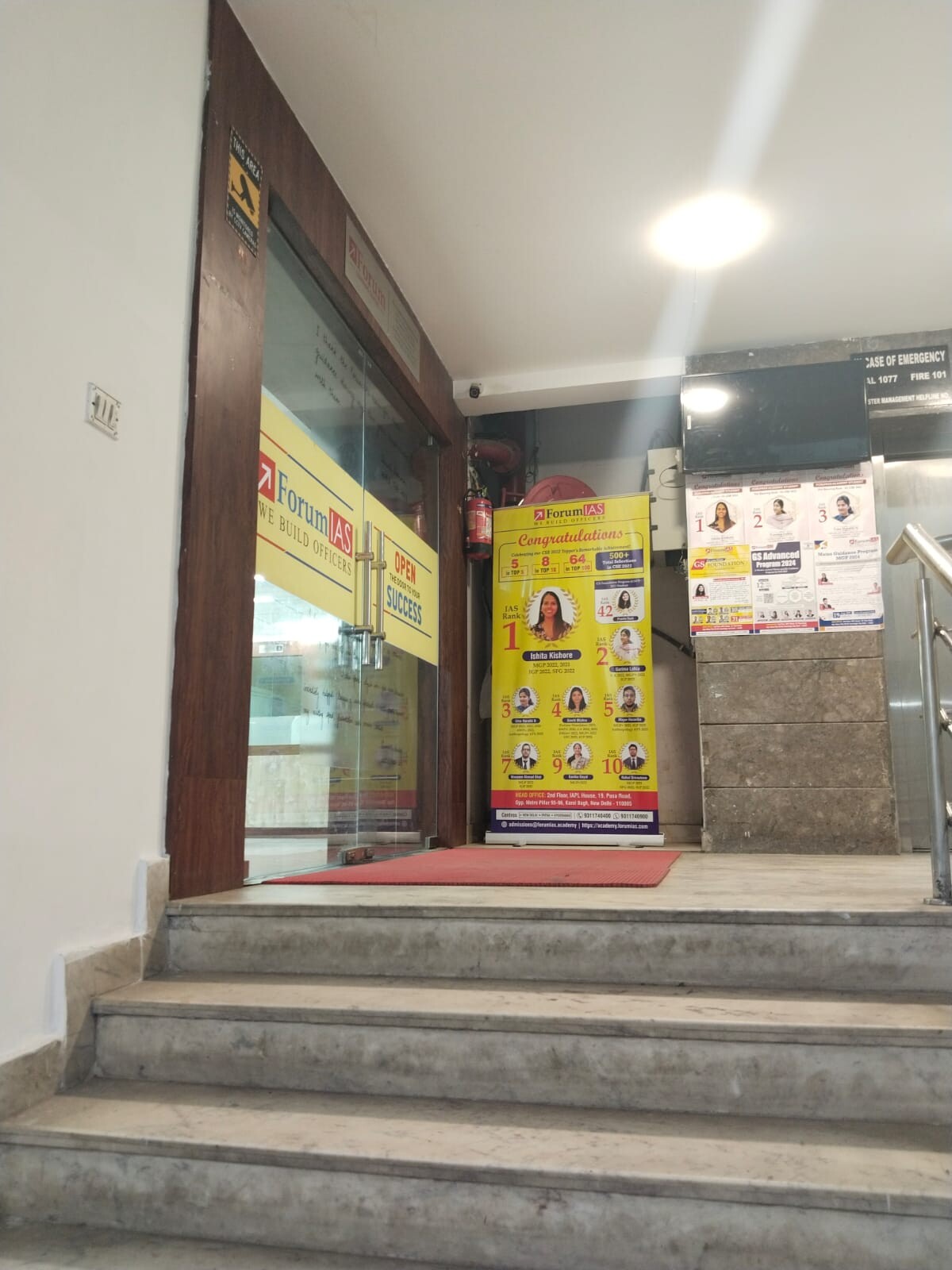 Forum IAS, entral Government Residential Complex Tower Karol Bagh, New ...