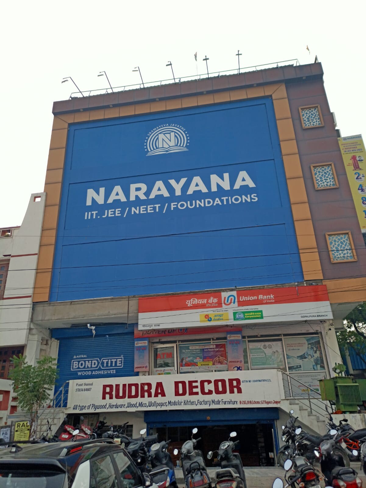 Narayana Coaching Center, Jaipur | Fees, Reviews, Batches, Contact ...