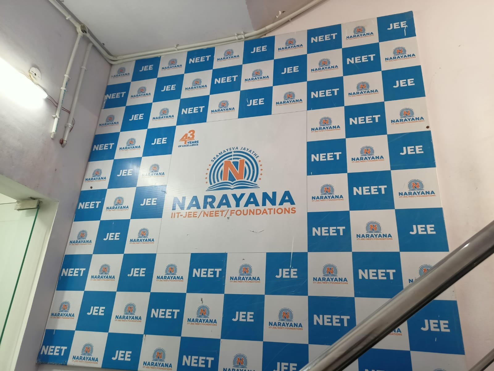 Narayana Coaching Center, Jaipur | Fees, Reviews, Batches, Contact ...